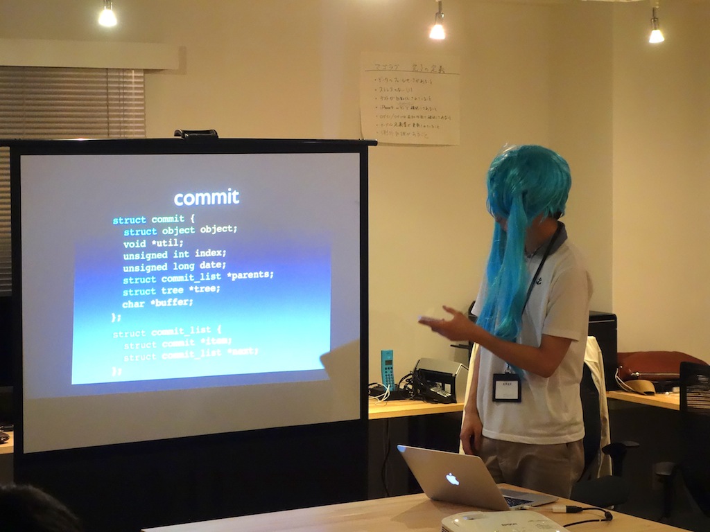 Git勉強会を開催しました – KRAY Inc.